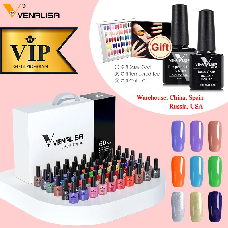 Venalisa Vip Kits 7.5ml Nail Gel Polish Soak Off Uv Led Nail Gel Color ...