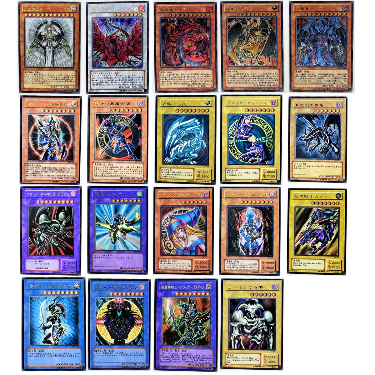 Gaia The Dragon Champion Anime