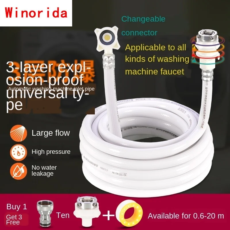 Multi-function-Washing-Machine-Inlet-Pipe-Automatic-Wave-Wheel ...