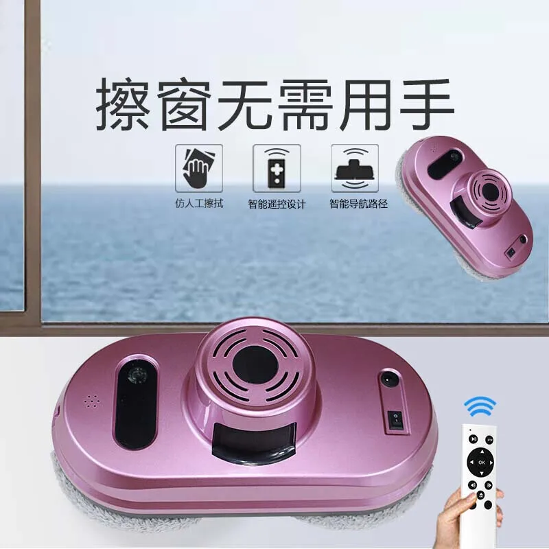 A Robot for Cleaning Windows Vacuum Cleaner Window Cleaner Windscreen ...