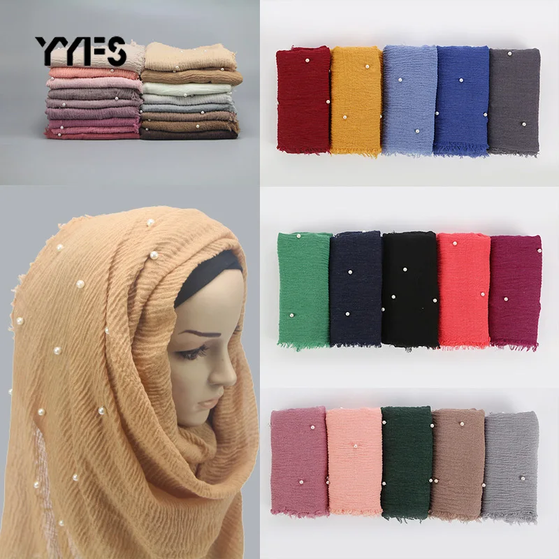 2020 디자인 솔리드 진주 스카프 여성 버블 이슬람 히잡 스카프 파시미나 풀 라드 숄 반다나 스카프 빅 숄 랩여성용 스카프