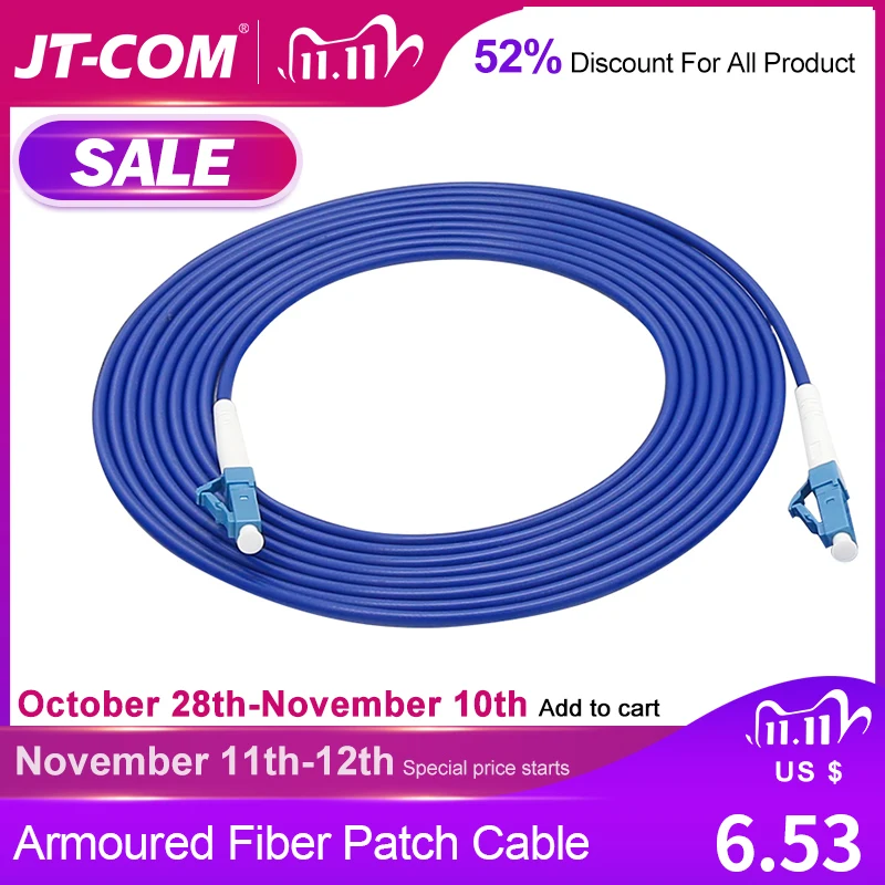 Armoured 3M LC UPC Industrial grade Fiber Optic Patch Cord Optical ...