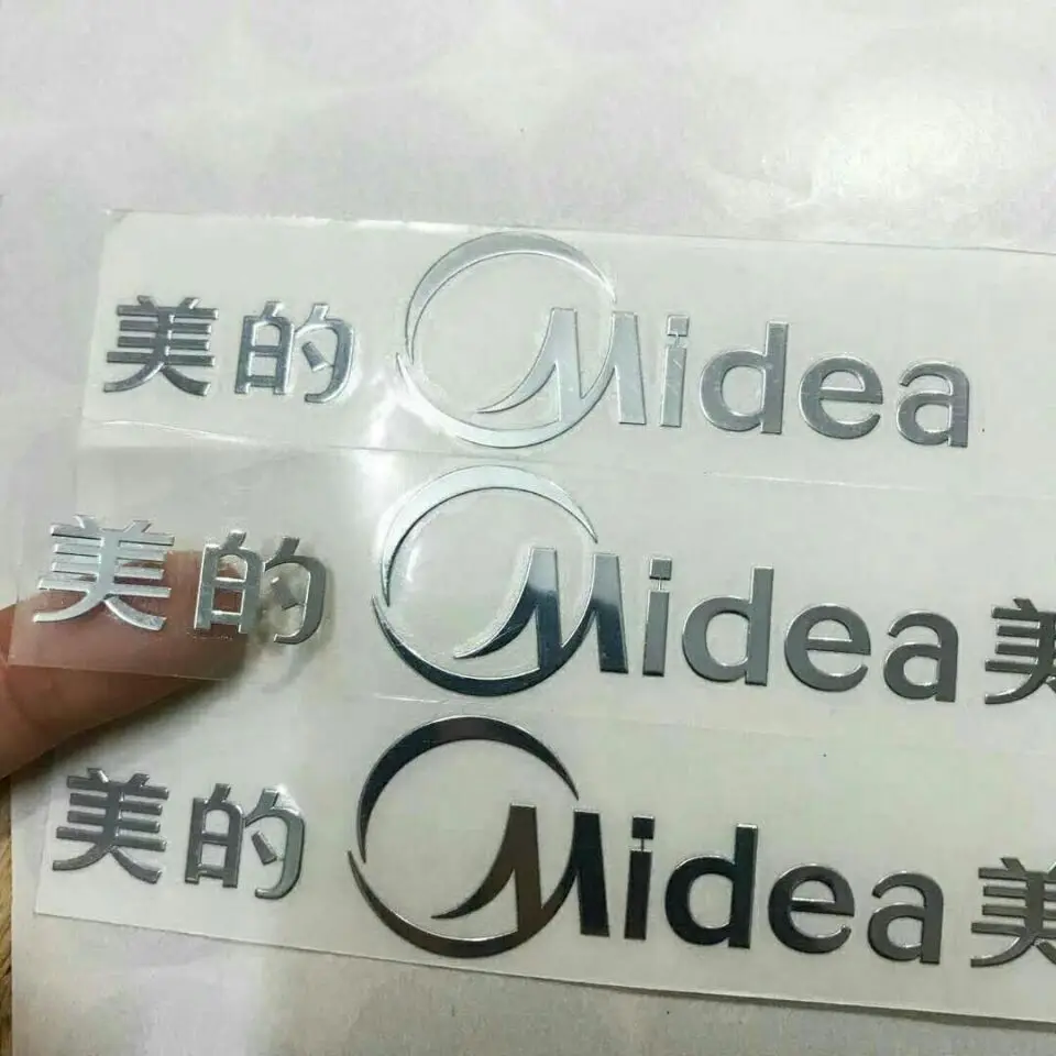 Custom Metal Sticker Name Logo, Luxury Self-adhesive Metal Sticker ...
