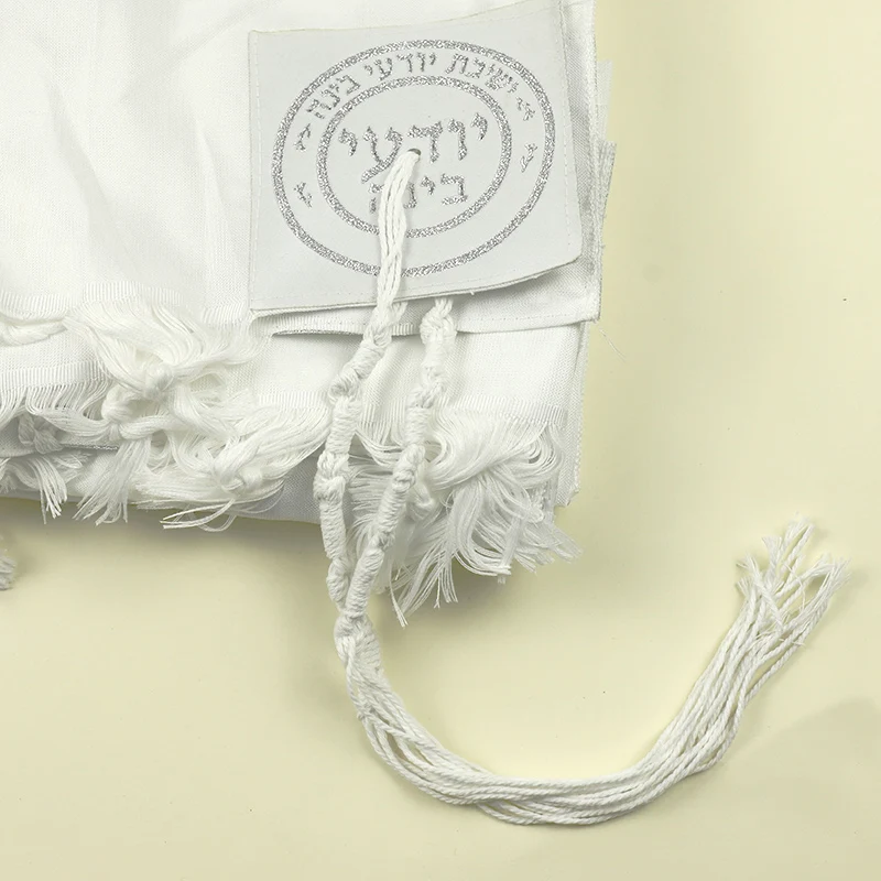 Jewish Tallit Katan