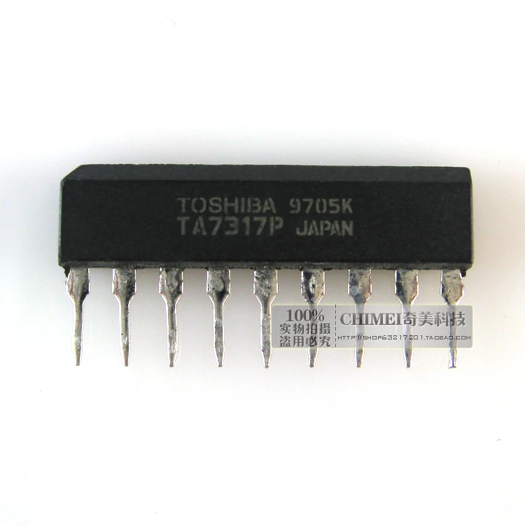 Free Delivery. Ta7317p Speakers And Amplifiers To Protect Audio ...