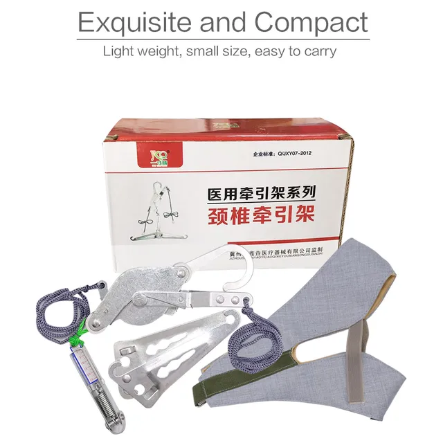 Spine Medical Devices