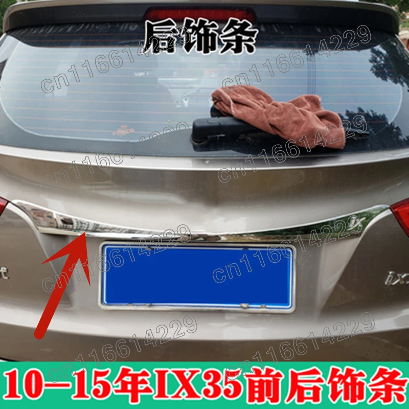 ABS Chrome Front Grille Hood Engine Cover Trim Trunk Trim strip Styling ...