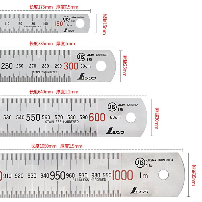 Ruler Stainless Steel 100cm | Stainless Steel Ruler 60 | Shinwa Rulers ...