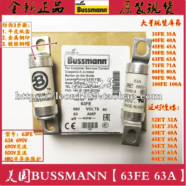BUSSMANN Fuse Fuses 690V 100FEa 100A MADE IN INDIA, 53% OFF