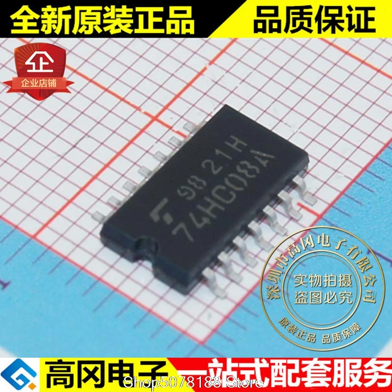 5 piezas TC74HC08AF 74HC08A SOP14 TOSHIBA|Relés e interruptores de ...