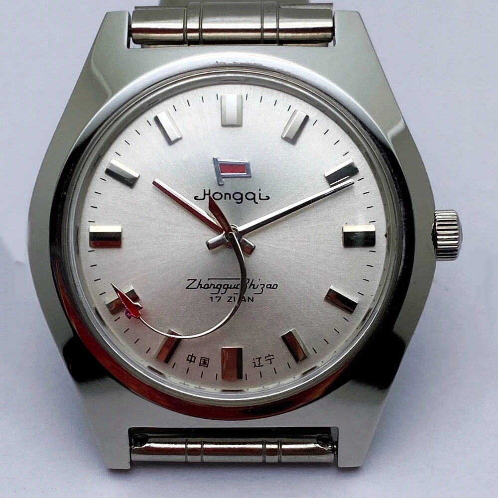 What are the quirkiest Chinese watches? | WatchUSeek Watch Forums