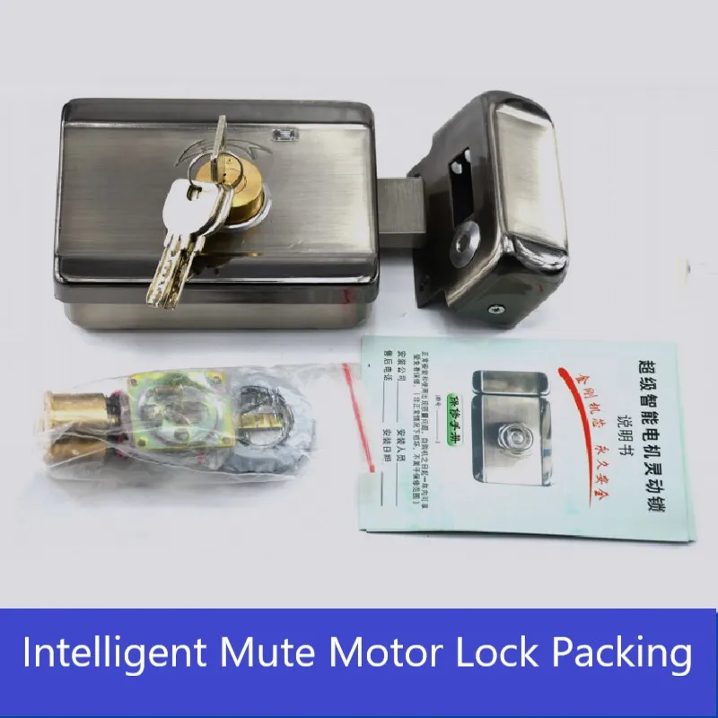 Intelligent-Mute-Electric-Motor-Lock-DC12V-Auto-Locked-when-door-closed ...
