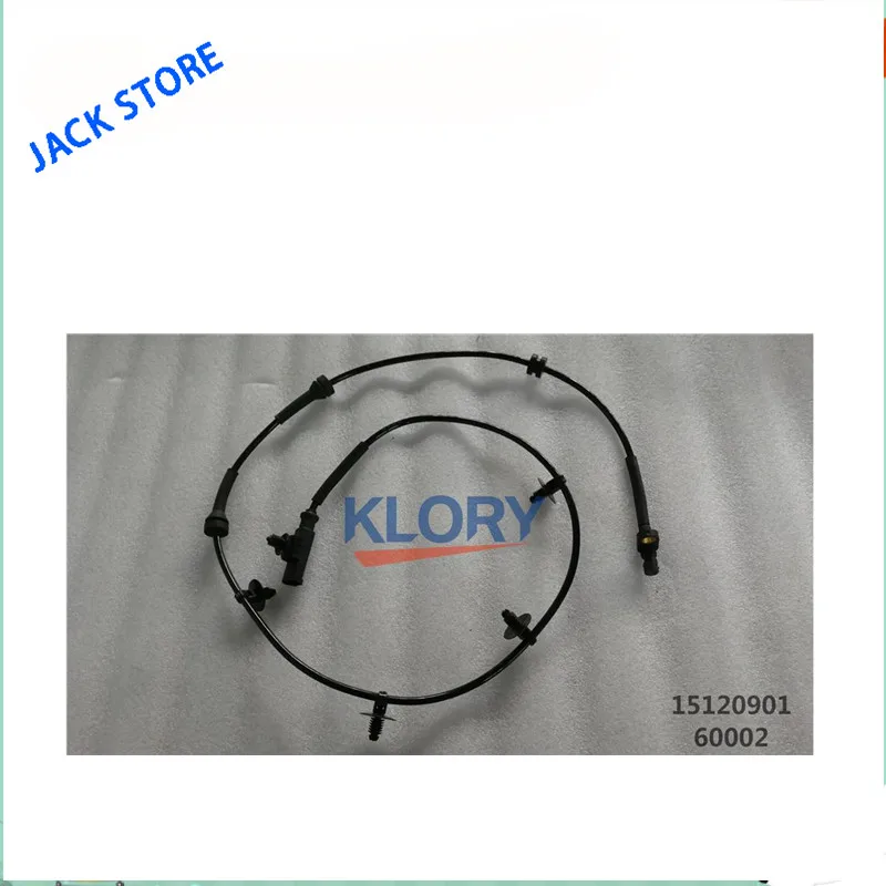 3630010U2010 3630040U2010 for JAC J4 J5 J6 front and rear ABS sensor