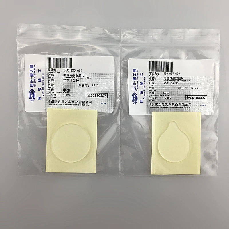 Rain Sensor Gel Film Glue Pad Use Bubble Free Perfect Replacement ...