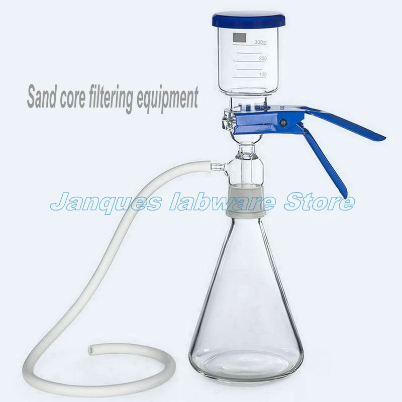 1set Glass Sand Core Filtration Equipment Lab Solvent Filtration ...