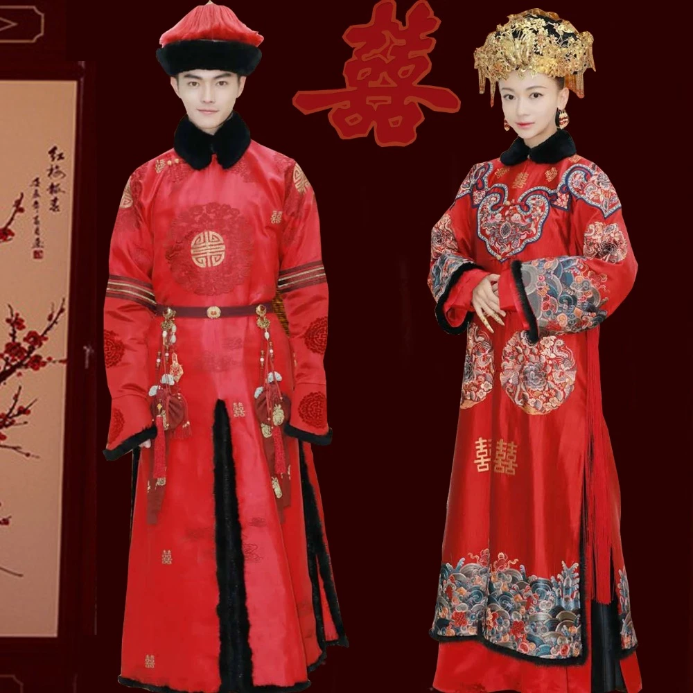 Qing Dynasty Hanfu | atelier-yuwa.ciao.jp