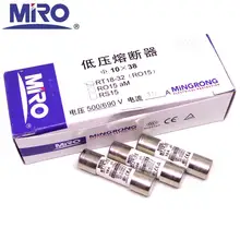 20PCS MRO RT18-32 500V 10x38mm Quick Fast Blow Ceramic Fuses RO15 1A/2A ...