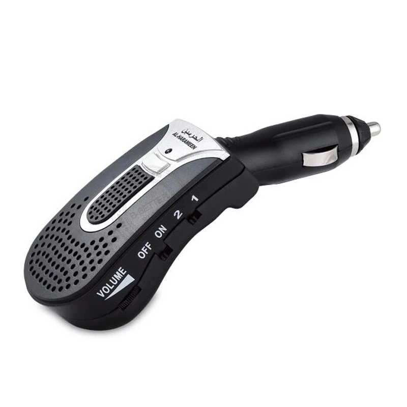 Muslim Car Athkar Devices Machine Islamic Doaa Travel Riding Remind you ...