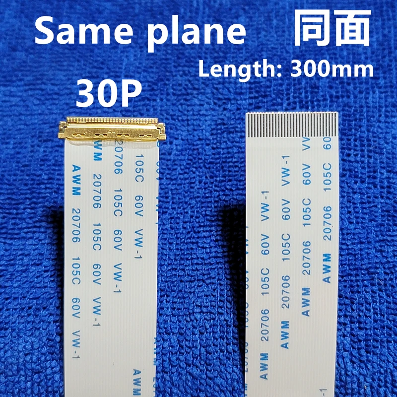 i-pex 20453 30P EDP FFC FPC Cable 250mm 1/2/4 lane EDP Signal LCD ...