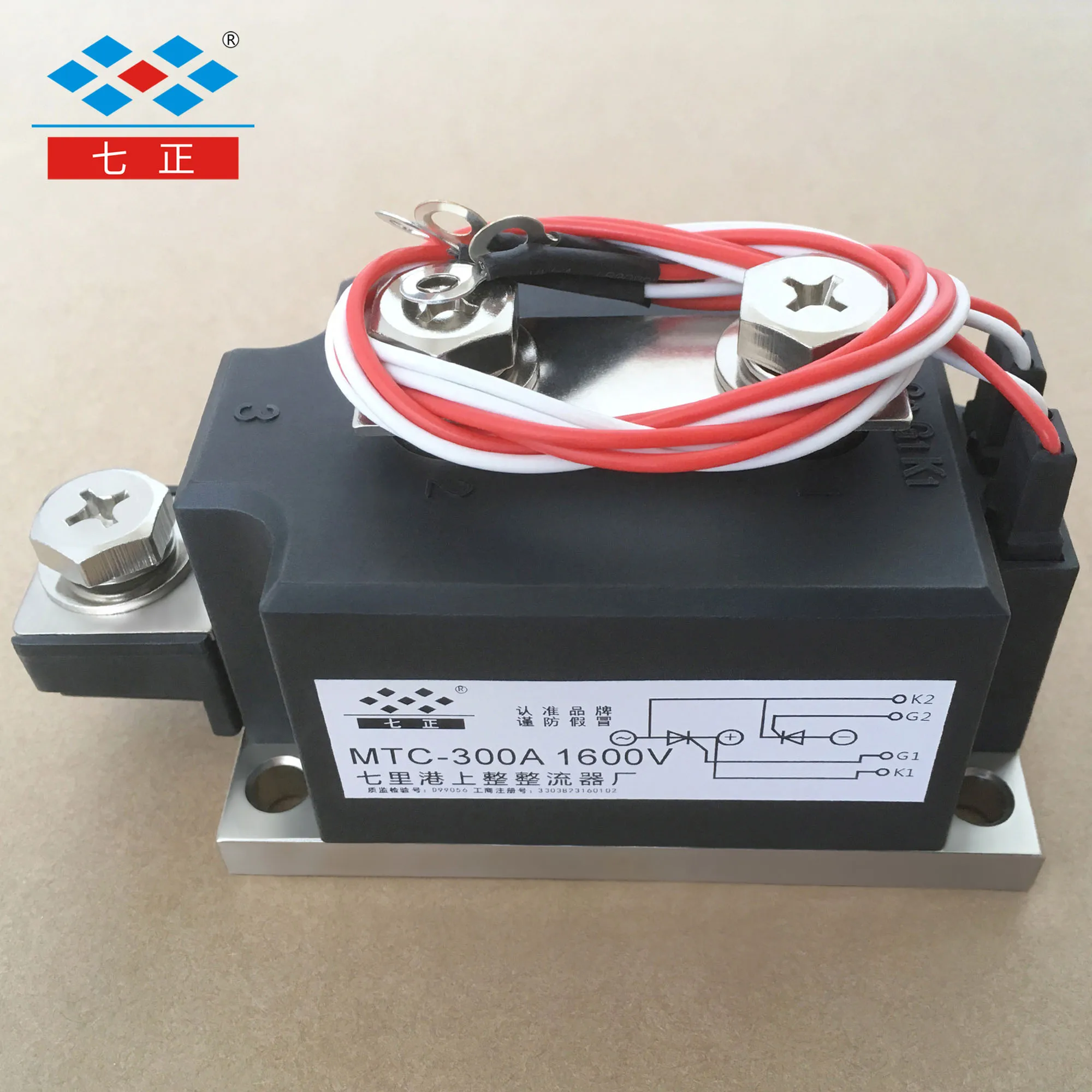 MTC300A-MTC300A1600V-MTC300-16-Thyristor-Silicon-Control-Module.jpg