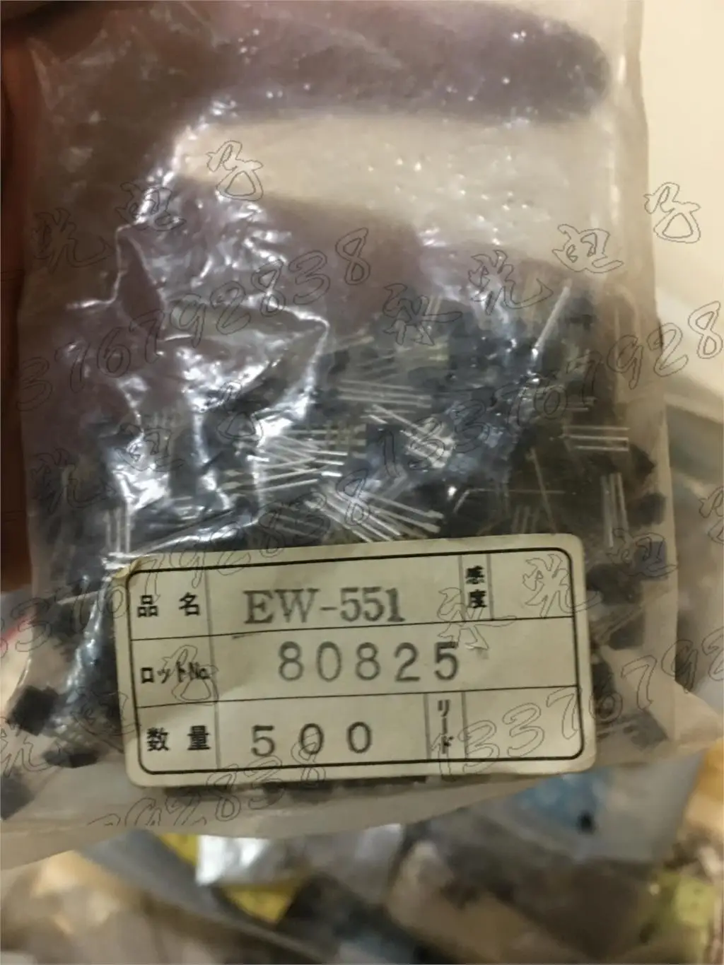 홀 요소, Ew551/Ew501/Hw300a/Hw305b 용|반도체 집적회로| - AliExpress