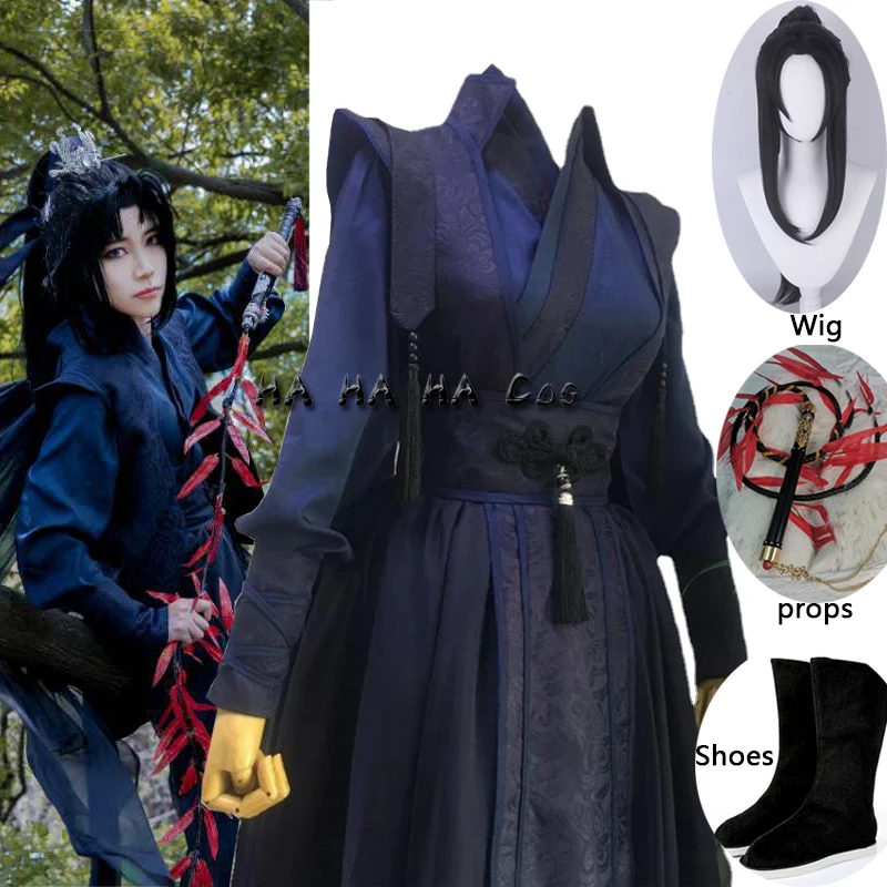 The Disciple Cosplay