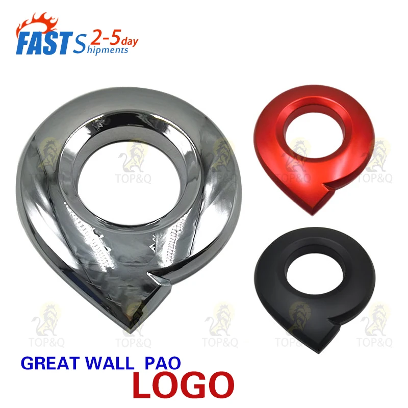 Great Wall Logo