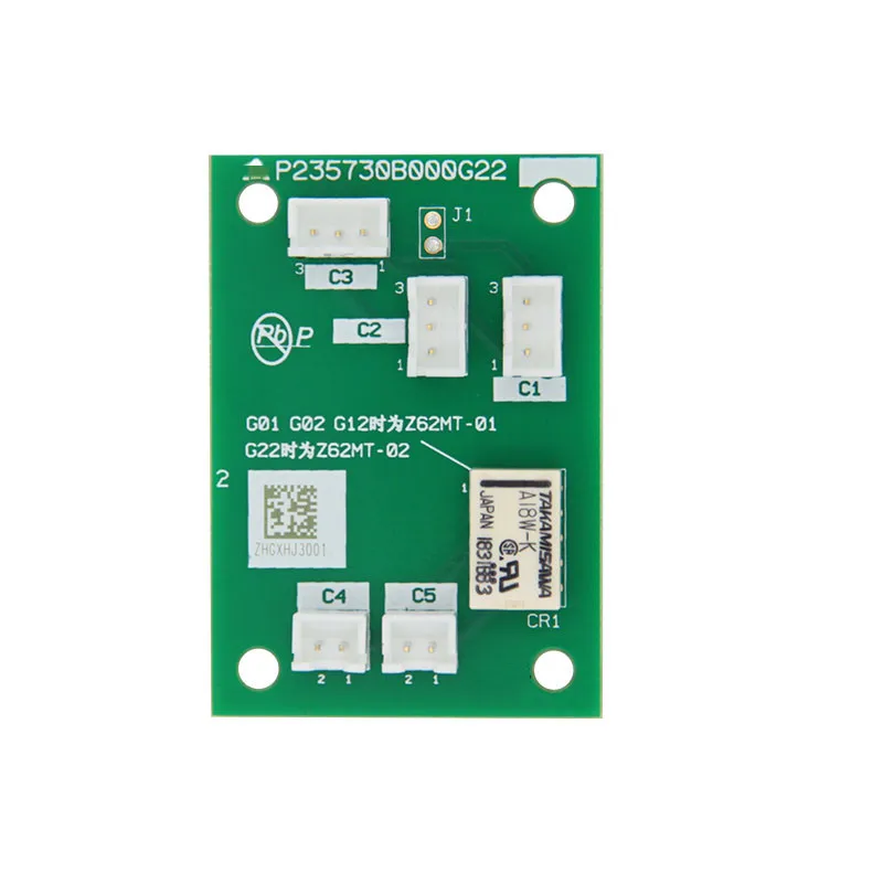 Botón de alarma de ascensor P235730B000G22, uso para Mitsubishi|Cadenas ...