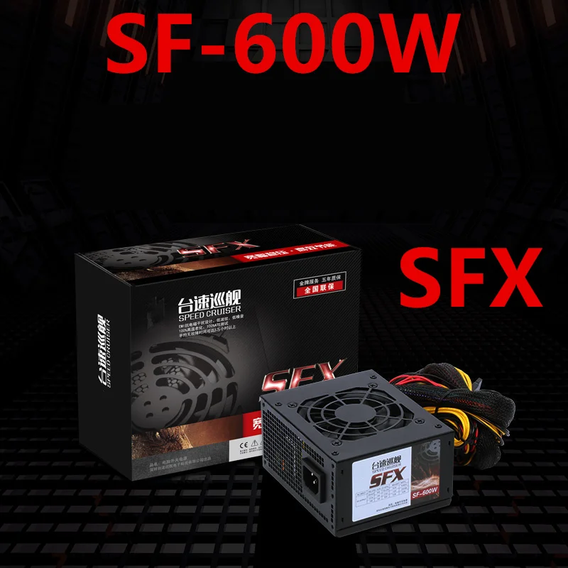 PSU For SpeedCruiser Non-Modular SFX Rated 600W Switching Power Supply ...