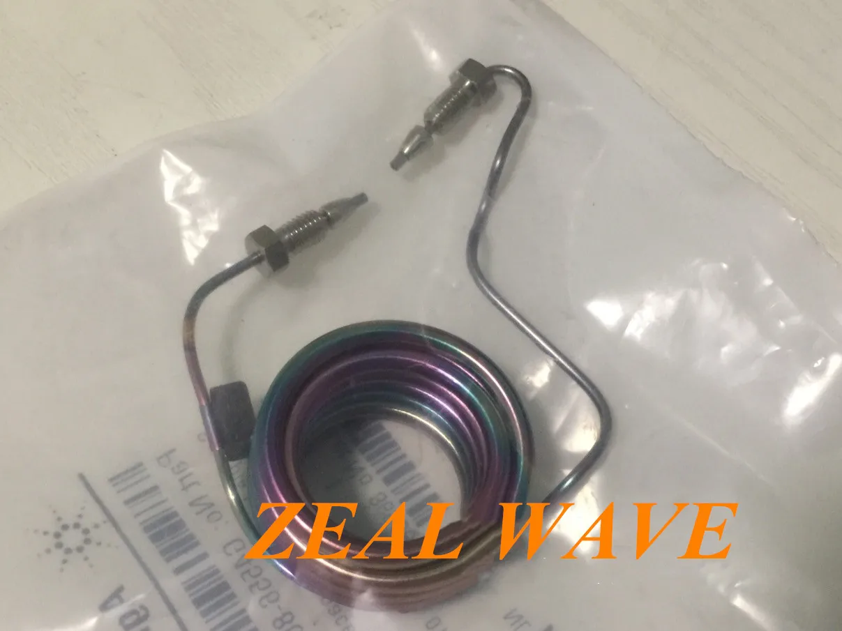 Agilent anillo cuantitativo de espacio principal, tubo cuantitativo de ...