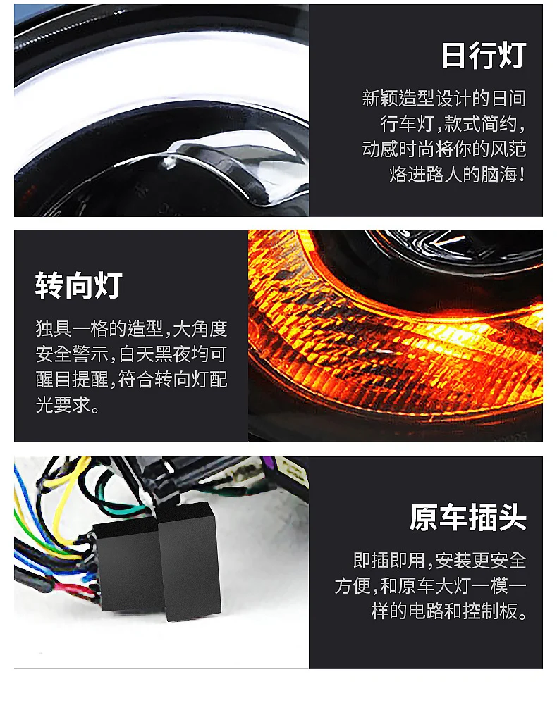 Car Styling Head lamp light for MINI R55 R56 Headlights 2007-2013 ...