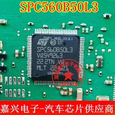 High-Quality-New-SPC560B50L3.jpg