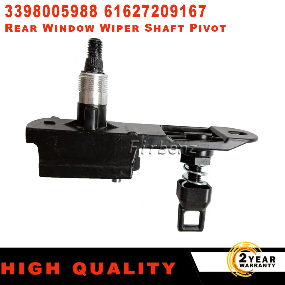 61627209167-For-BMW-3-5-Series-E91-E61-Rear-Window-Wiper-Shaft ...