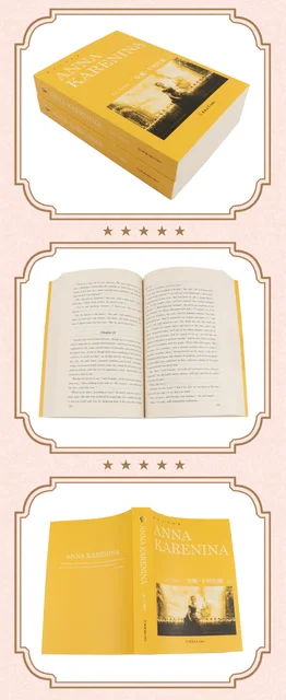 Anna Karenina Book Size