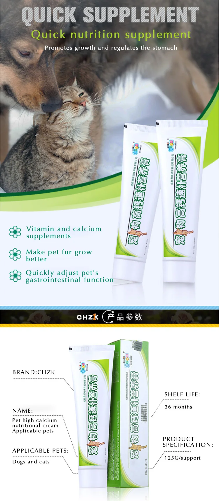 How Do You Treat High Calcium In Dogs