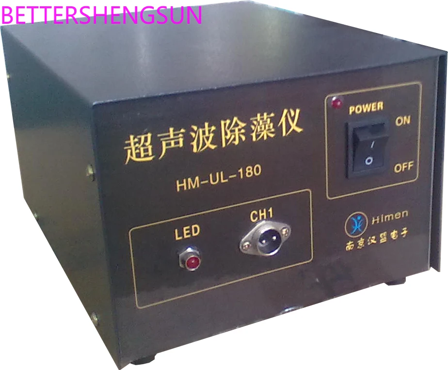 Ultrasonic Algae Remover Algae Remover Algae Removal Equipment - Abs ...