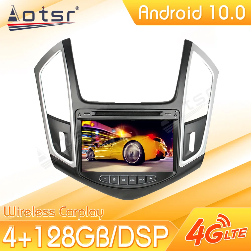 Android Car Multimedia Stereo Player For Chevrolet Cruze 2013 2014 2015 ...