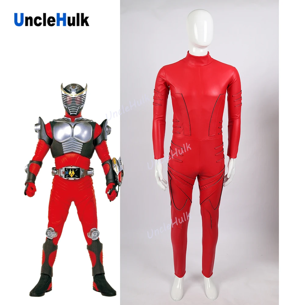Masked Rider Ryuga Red Form Cosplay Costume - Version B | Unclehulk ...