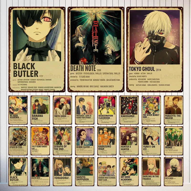 Black Butler Movie Poster