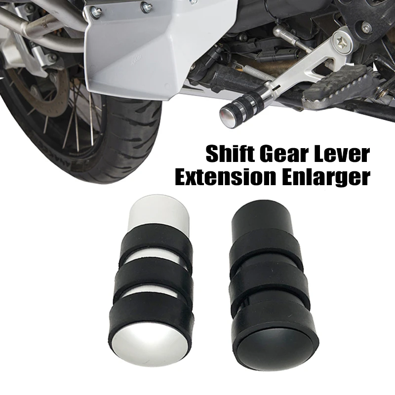 Bmw Shift Lever Extension