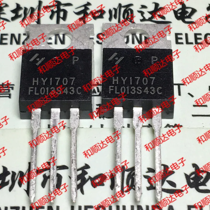 5pcs/lot HY1707 TO 220|Contactors| - AliExpress