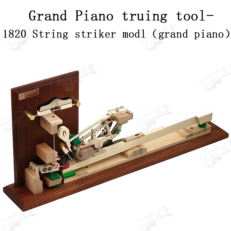 piano repair tuning grand piano repair tool, string machine model ...