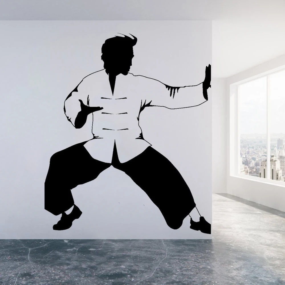 Kung Fu Vinyl Wall Decal For Office Fighter Oriental Martial Arts ...