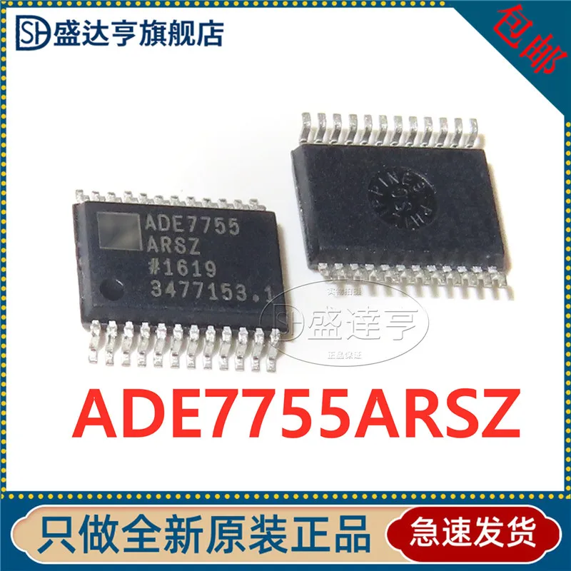 10Pcs-Lot-ADE7755ARSZ-MARKING-ADE7755-Data-Acquisition-SSOP24.jpg