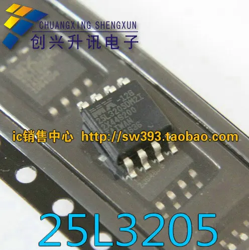 5-Buah-25-L3205-MX25L3205-LCD-Driver-Papan-Strip-Chip-Memori-Wide-Body ...