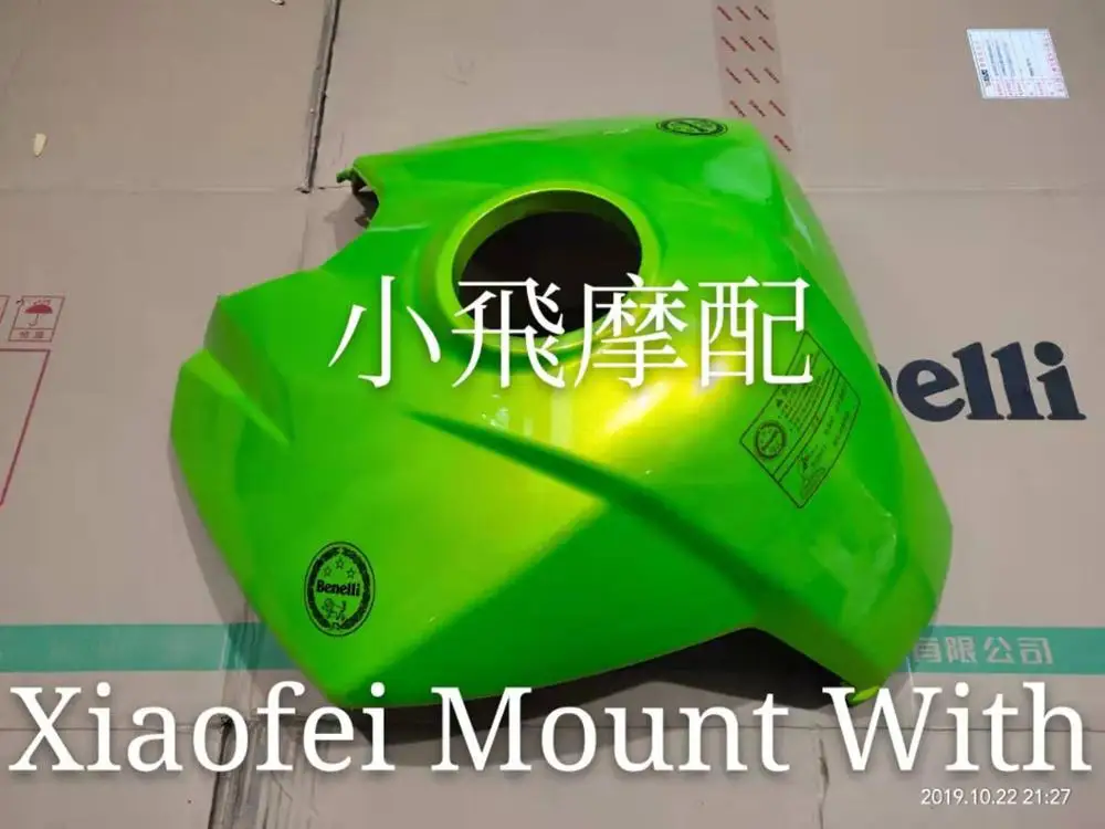 Benelli Bj600gs-3 Bn600 Fairing Case Housing Motorcycle Fuel Tank Cover ...