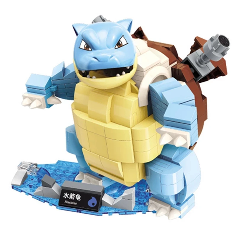 Real Blastoise