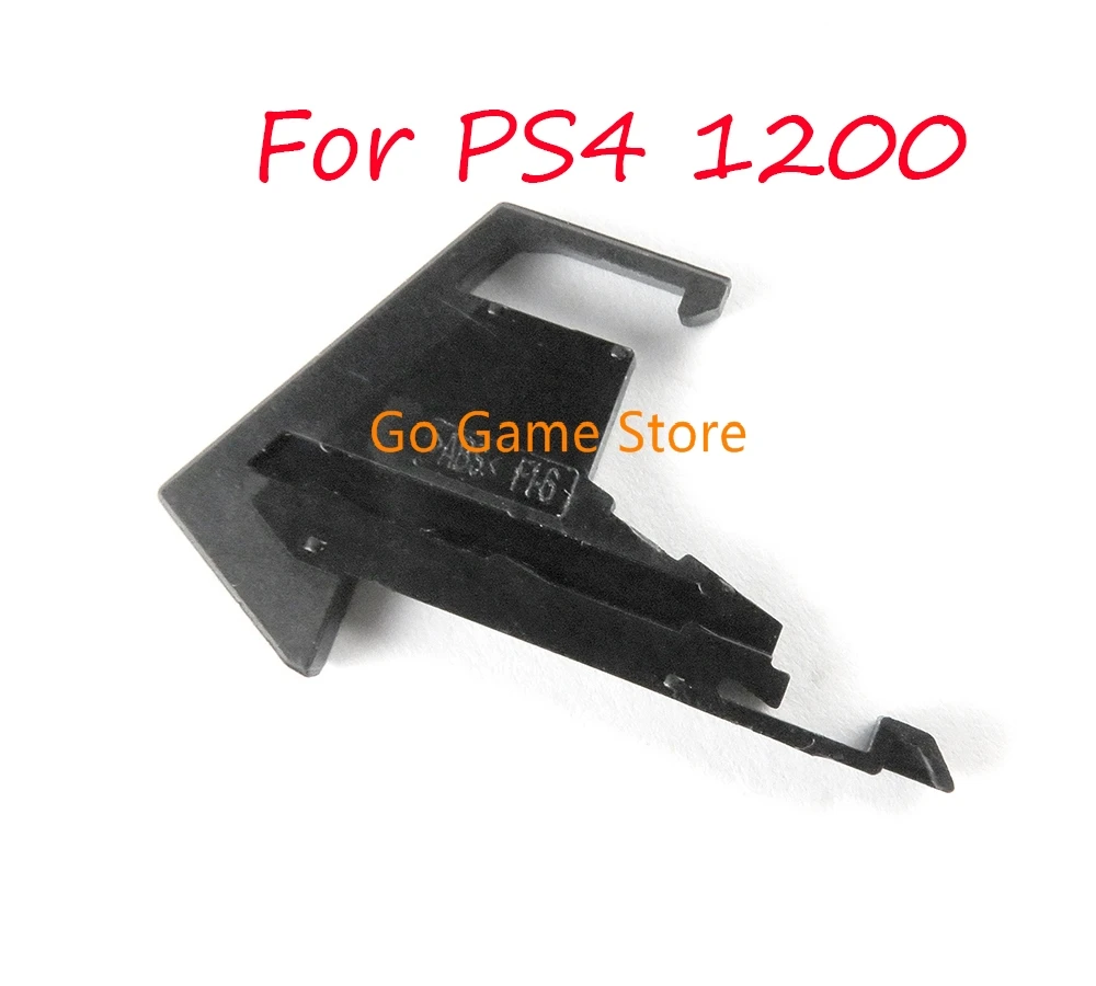 Ps4 Eject Button