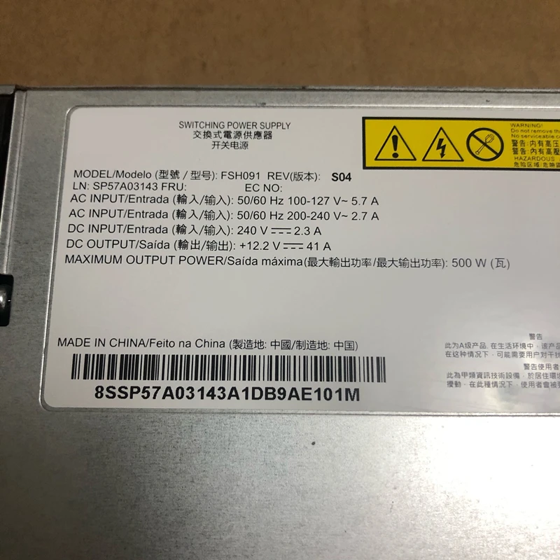 Original PSU For Acbel 500W Switching Power Supply FSH091 ...