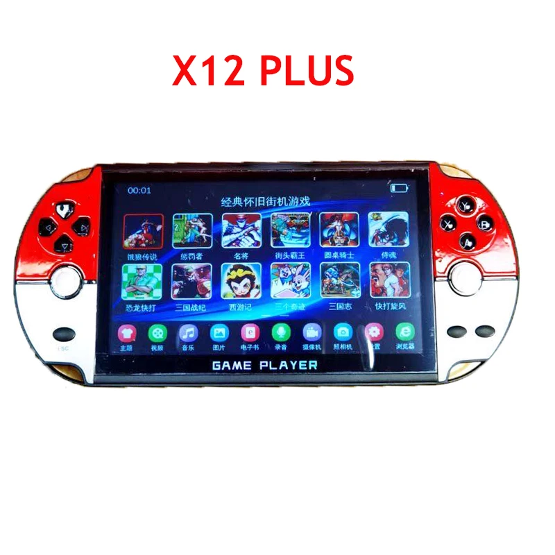 X12 Plus Game Player Review And Gameplay, 45% OFF